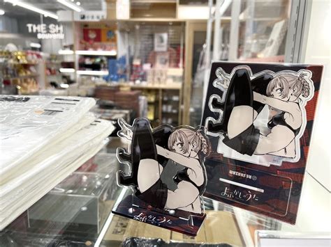 RE SHAZAM official on Twitter RE SHAZAM だがしかし よふかしのうた POPUP STORE