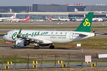 B 8000 Spring Airlines Airbus A320 214 WL