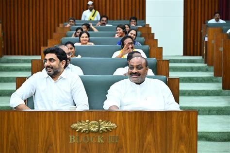 In Pics AP Assembly Sessions