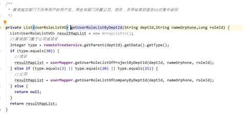 github的pagehelper分页和手动分页 github pagehelper m0nesy小孩的博客 csdn博客
