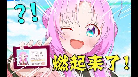 耍廢 泛式啟動 看板 C BOO Mo PTT 鄉公所