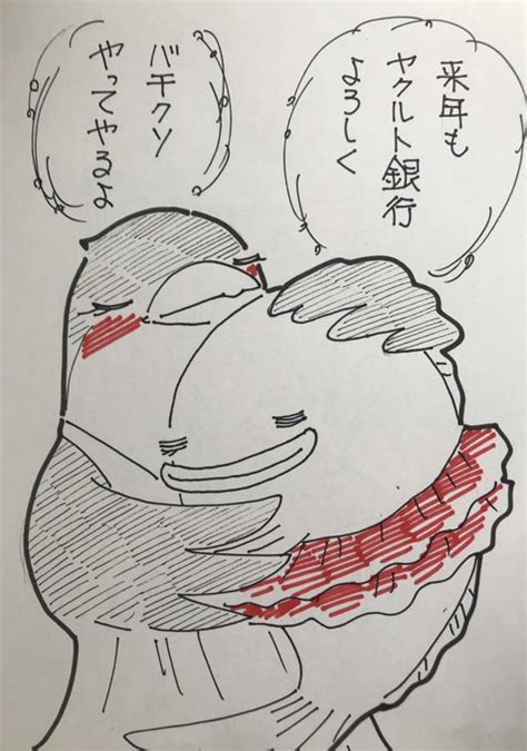 今日のカープ大好きオバチャン 今季のラストダンス 鯉子はノムス subaru ueno さんのマンガ ツイコミ 仮