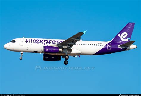 B HSL Hong Kong Express Airbus A320 232 Photo By Haru Aviation ID