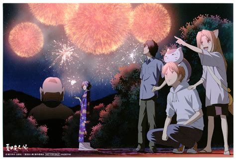 Natsume Yuujinchou Natsume S Book Of Friends Yuki Midorikawa