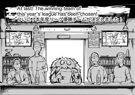 ばねろくVANEROKU on Twitter FKBT Cartoon Prophecy 2 FKBTの漫画予言2 1 2