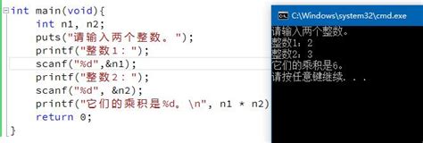 puts与printf函数的区别 puts和printf函数区别 csdn博客