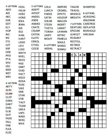 Jumbo Word Fill In Puzzle Fill In Puzzles Word Puzzles Difficult