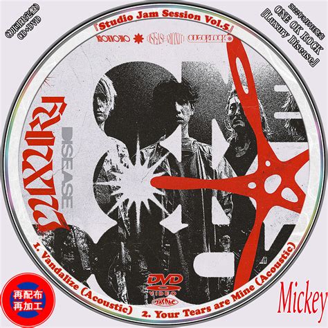 リクエスト対応ラベルNo9 Mickey s Request Label Collection