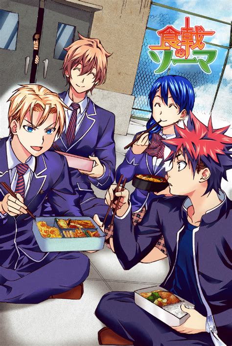 Shokugeki no Sōma anime fandoms tadokoro megumi yukihira
