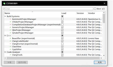 qt creator使用clang format格式化代码 qt creater 插件保存自动格式化代码 csdn博客
