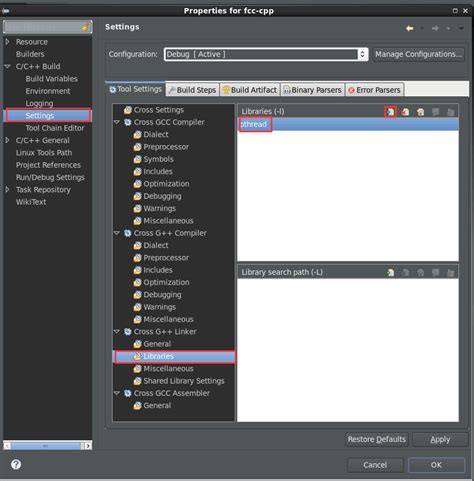 eclipse编译openwrt应用程序报type undefined reference to `pthread create 错误解决方法 undefined type怎么解决