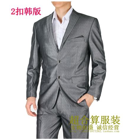 Guofeng