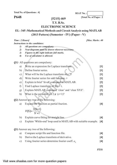 matlab function example pdf