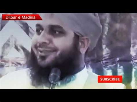 Qabar Py Dua Krna Or Khatam Parhna Jaiz Hai Ya Nahi Peer Ajmal Raza