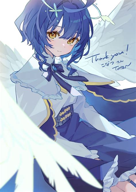 On Twitter Commission