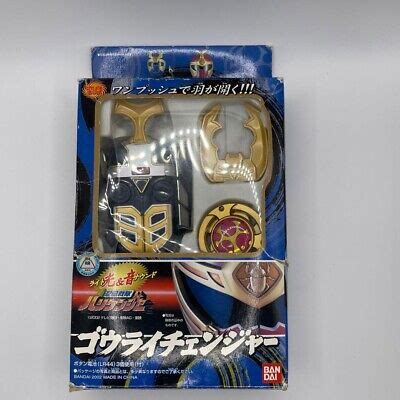 Bandai Hurricaneger Gourai Changer Morpher POWER RANGERS Ninja Storm JP