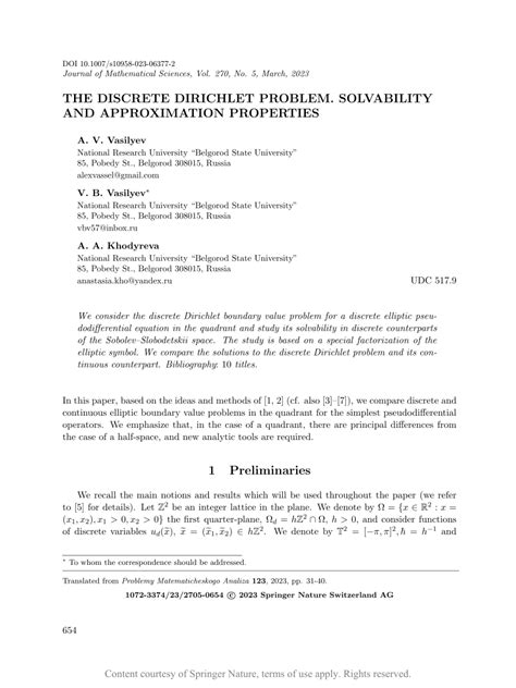 the discrete dirichlet problem solvability and approximation properties request pdf