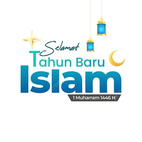 Selamat Tahun Baru Islam 2024 1 Muharram 1446 Hijriyah Vektor Muharram