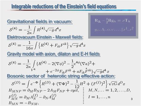 ppt solving einstein s field equations powerpoint presentation free download id 3419938
