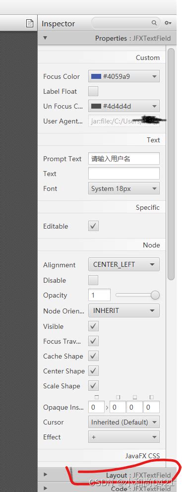 JavaFx界面设计SceneBuilder版适合初学者 CSDN博客