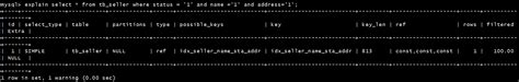 mysql高级：explain分析sql，索引失效and常见优化场景 知乎