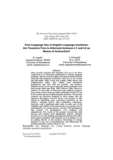 pdf first language use in english language institutes are teachers free to alternate between