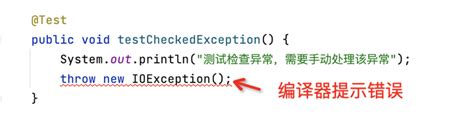 java异常处理和最佳实践（含案例分析） 知乎