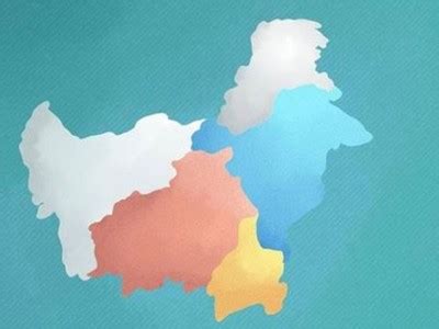 Soal Pemindahan Ibu Kota Negara Pbnu Harus Dilihat Aspek Urgensi Dan