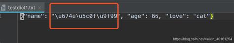 json dump json load与文件读写操作 json load和read csdn博客