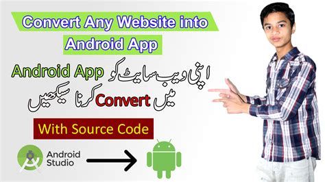 How To Convert Any Website Into Professional Android App Using Android