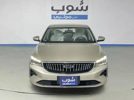 New Geely Emgrand GS Gold 2023 For Sale In Jeddah For 59800 Motory Shop