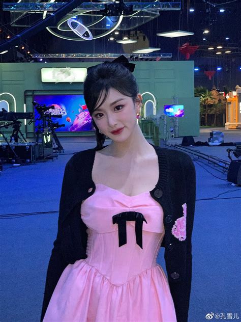 Cdrama Tweets On Twitter Kongxueer Shares New Snaps