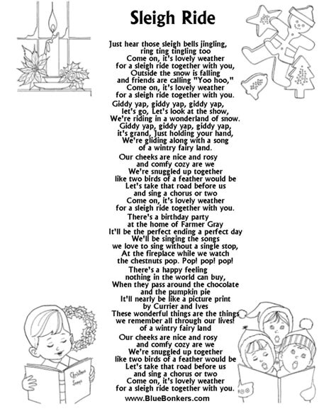 BlueBonkers Sleigh Ride Free Printable Christmas Carol Lyrics Sheets
