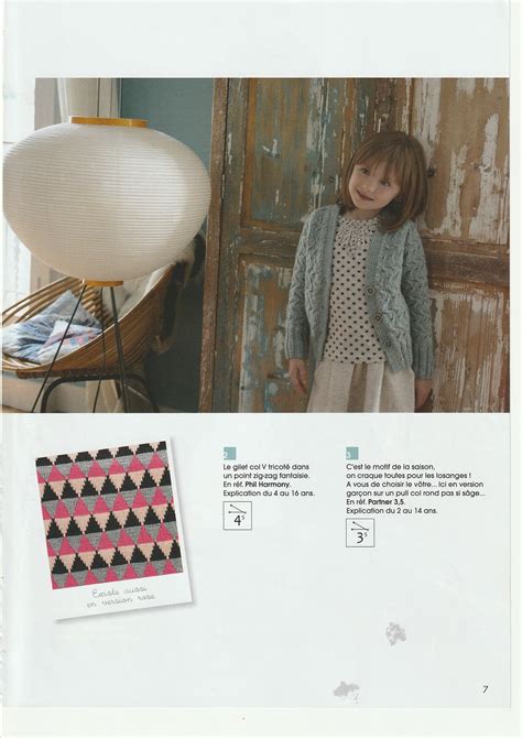 Gilet enfant à torsades Phil Harmony Perles Roses