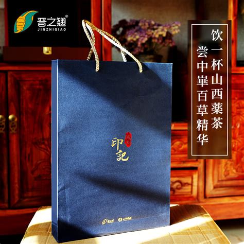 连翘黑茶 连翘茶 第14页 大山谷图库