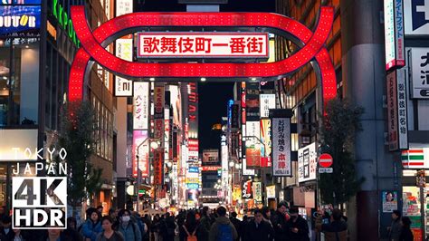 Kabukicho At Dusk Shinjuku Tokyo 4K HDRRelaxing Ambient Sounds In