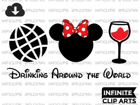 Epcot Drinking Around The World Printable Iron On Transfer Or