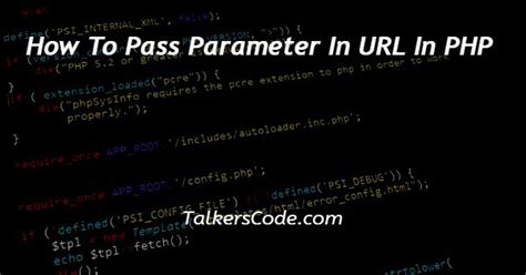 how to pass parameter in url in php