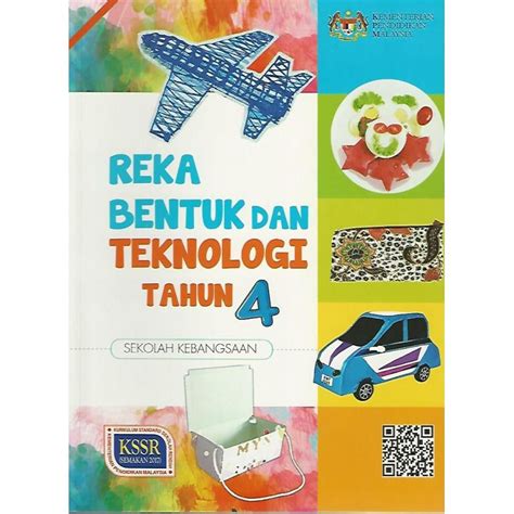 Buku Teks Reka Bentuk Dan Teknologi Tahun 4 SK KSSR Semakan