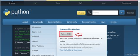 编写python代码环境的搭建 python环境搭建怎么写 csdn博客
