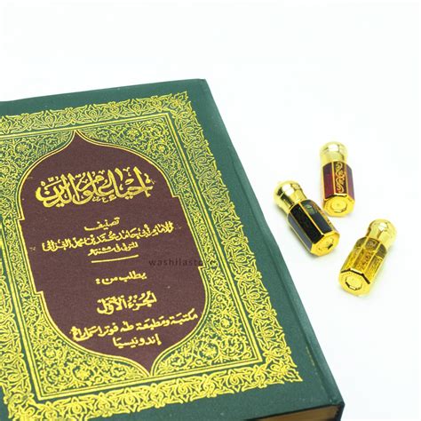 Jual BUKU Kitab Ihya Ulumuddin Al Umm Jilid 1 4 Panduan Ilmu Tasawuf