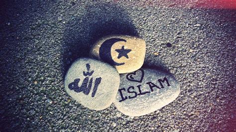 Aesthetic Islamic Laptop Wallpapers Wallpaper Cave