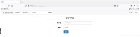 php mysql—留言管理系统网站（前端 后端、整套源码） php mysql发文留言系统 csdn博客