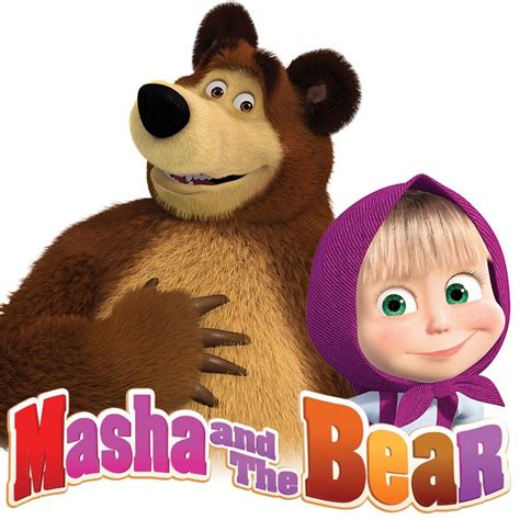 About Us Masha And Bear C