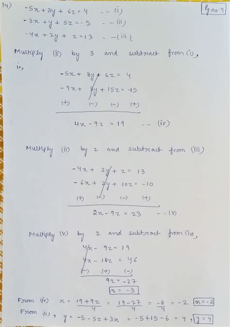 [solved] find all variables with elimination course hero