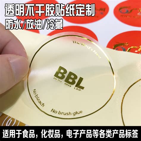 Logo Pvc