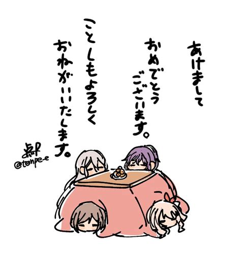 暁山瑞希さぁ prsk FA 点Pｯの漫画