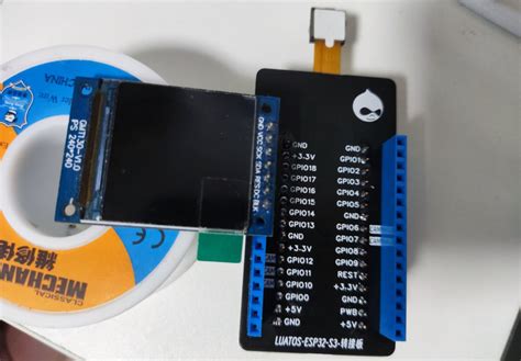 合宙esp32s3摄像头转接板 嘉立创eda开源硬件平台