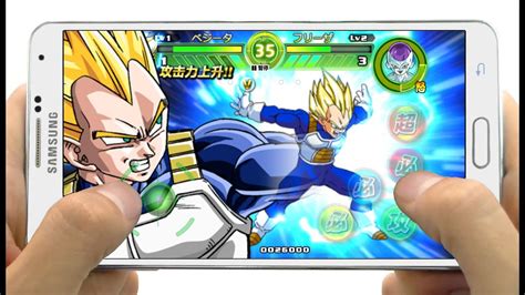 Dragon Ball Z Mejores Juegos Para Celulares Android YouTube