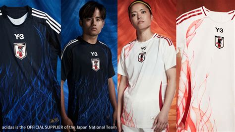 日本代表Y 3とコラボした新ユニフォーム海外の評判は上々傑作最もイケてる Qoly サッカーニュース